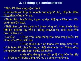 Corticoid.ppt