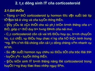 Corticoid.ppt