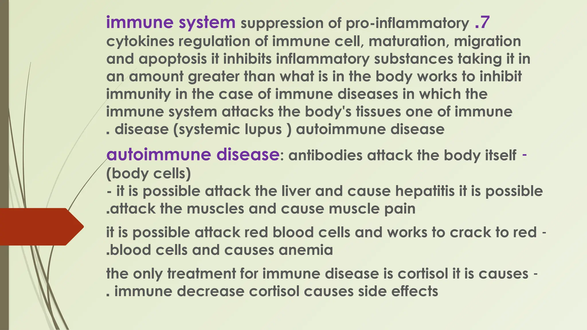 Cortisol Hormone presentation. . ppt | PPTX