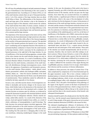 New in Bronchial Asthma Surgery from The Perspective of Valvular ...