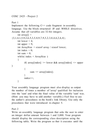 Cosc 2425 project 2 part 1 implement the following c++ code | PDF
