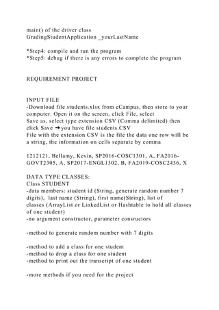 COSC 2436 – PROJECT Contents TITLE ..................docx