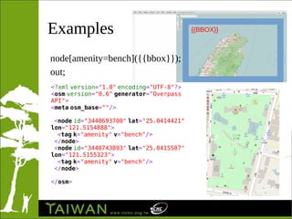 Overpsss API / Overpass-Turbo | PPT