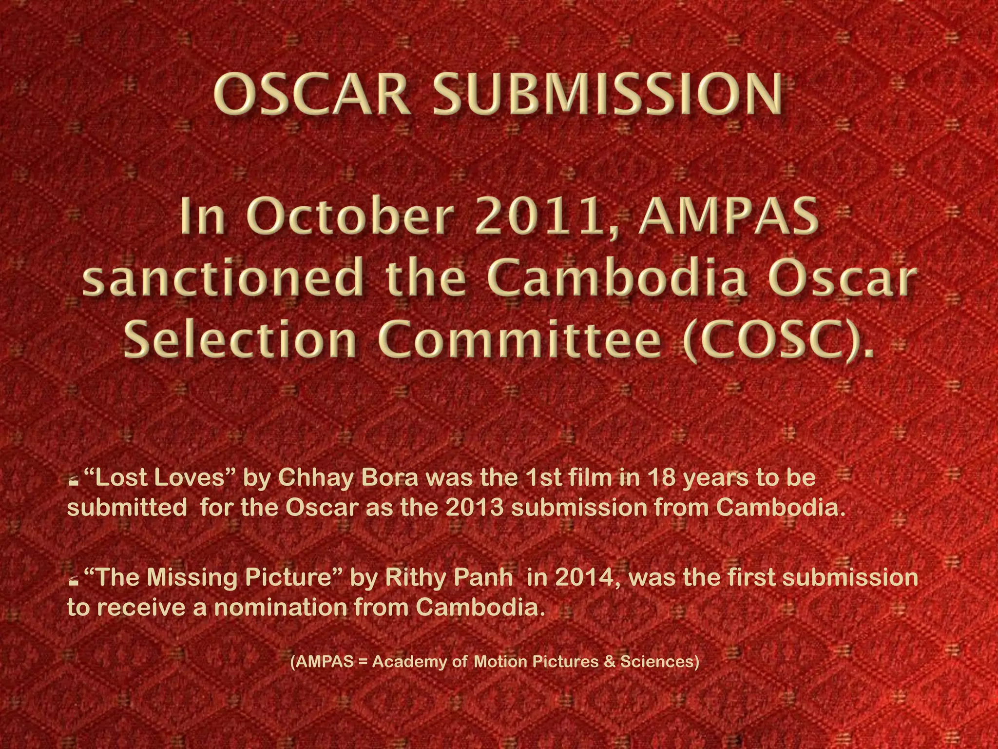 COSC Introduction | PPT