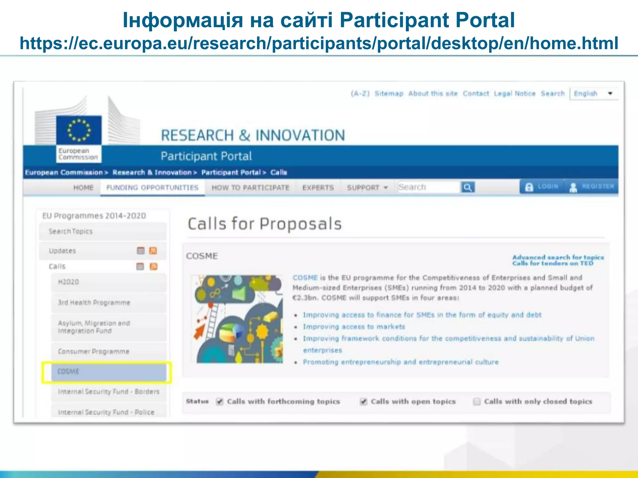 Cosme presentation 28.03.2017