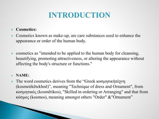 Cosmetic Industry Analysis 2015-2016 | PPTX