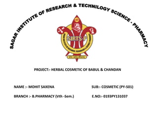 Cosmetic project | PPTX