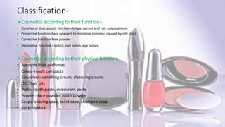 Cosmetics | PPT