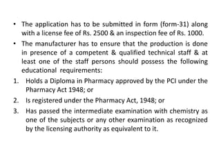 Cosmetics regulatory | PPTX