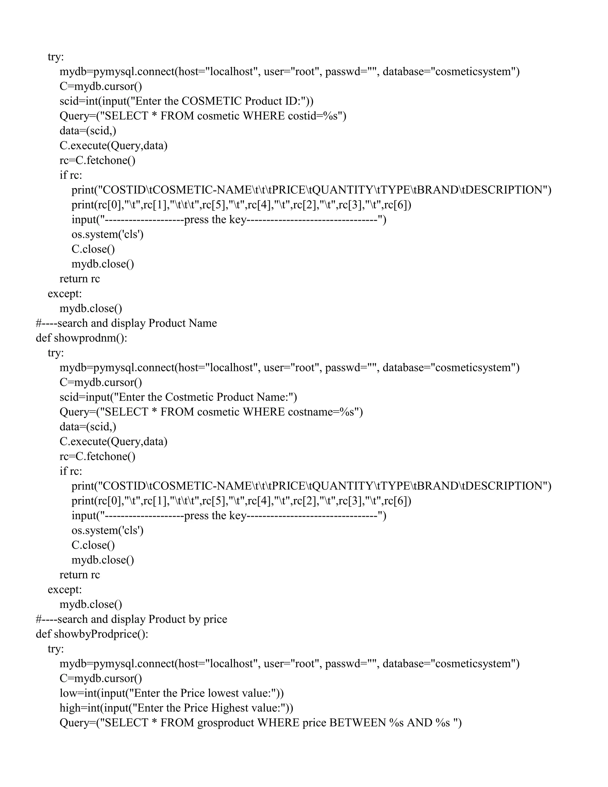 Python Project On Cosmetic Shop system | PDF