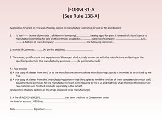 Cosmetics Manufacturing License procedure.pptx
