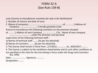 Cosmetics Manufacturing License procedure.pptx