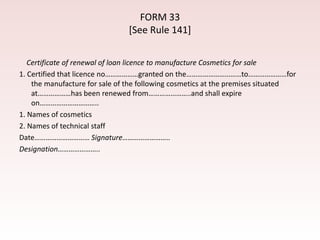 Cosmetics Manufacturing License procedure.pptx