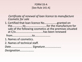 Cosmetics Manufacturing License procedure.pptx