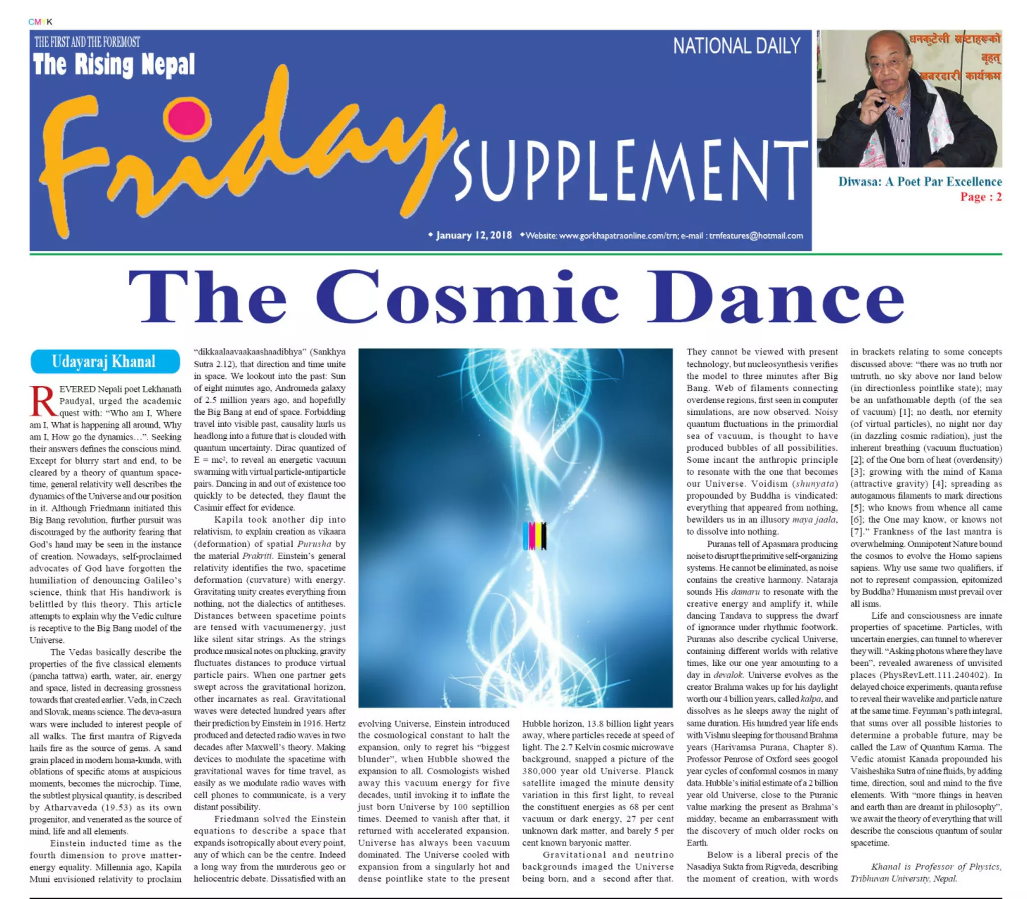 Cosmic Dance - Prof Udaya Raj Khanal | PDF