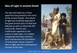 Cosmic Adventure 3.04-6 World of Infinite Light Speed | PPT