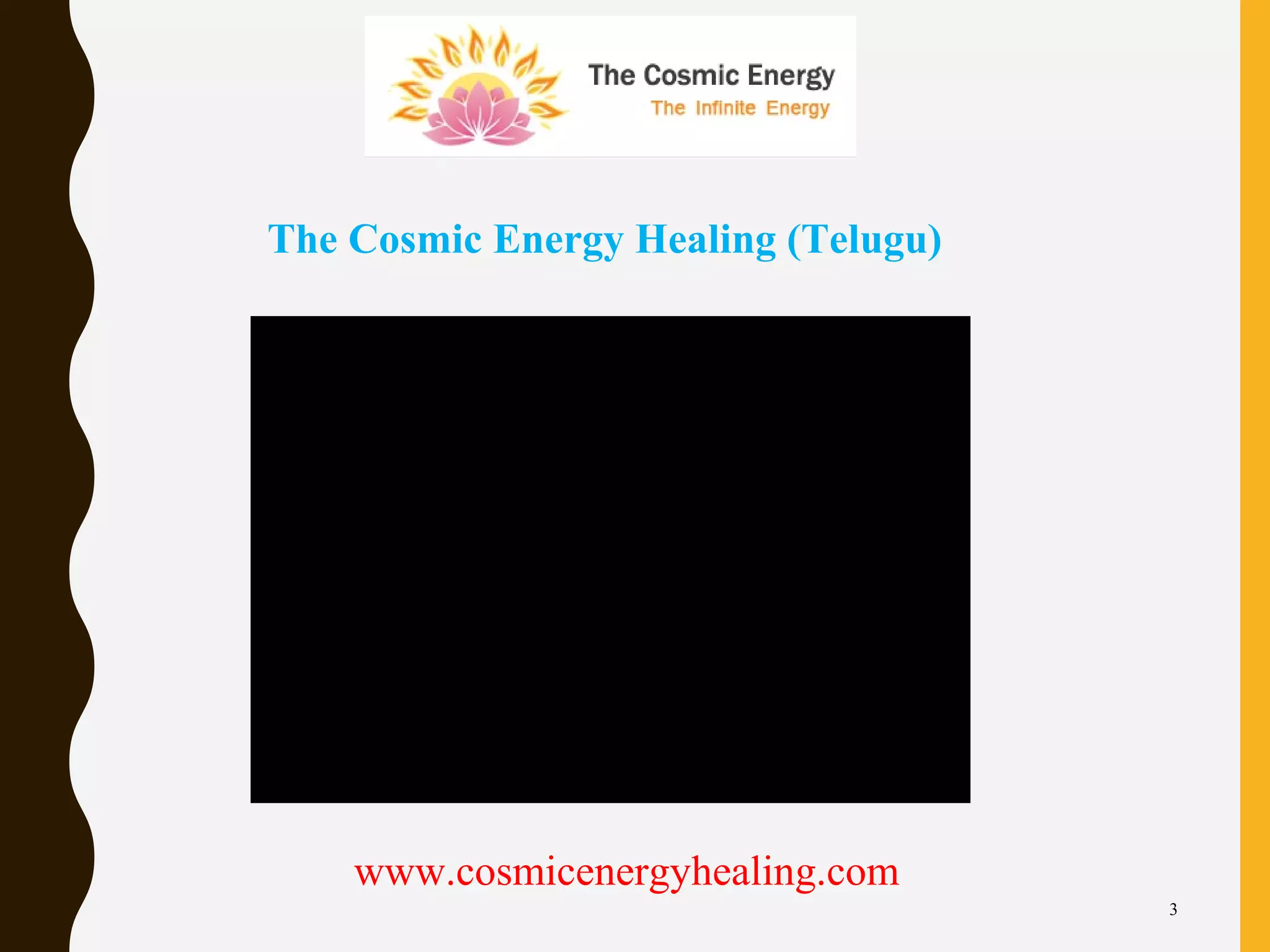 Cosmic energy healing | PPT