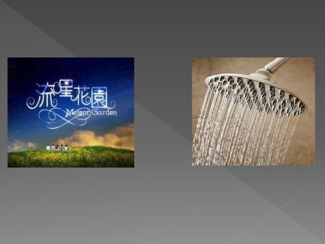 Cosmic samples and the origin of solar system | PPT