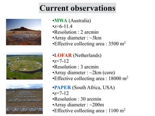 An introduction of 21cm cosmology | PDF