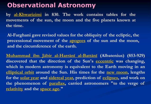 Cosmology in the Light of Holy Quran .PPT