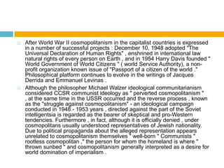 Cosmopolitanism and patriotism | PPTX