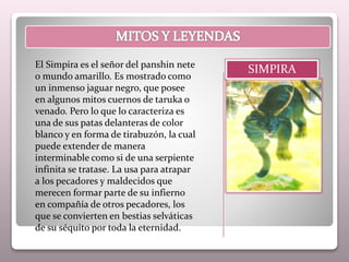 Cosmovision amazonica | PPTX