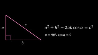 Aturan Sinus dan Cosinus Trigonometri... | PPTX