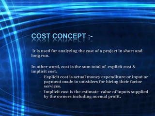 ECONOMICS COST CONCEPT | PPTX