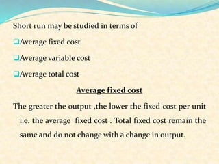 Cost output relationship | PPTX