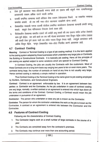Cost AC contract Costing Unit 4 | PDF