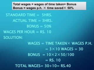 Labour Cost Control in cost accounting | PPTX