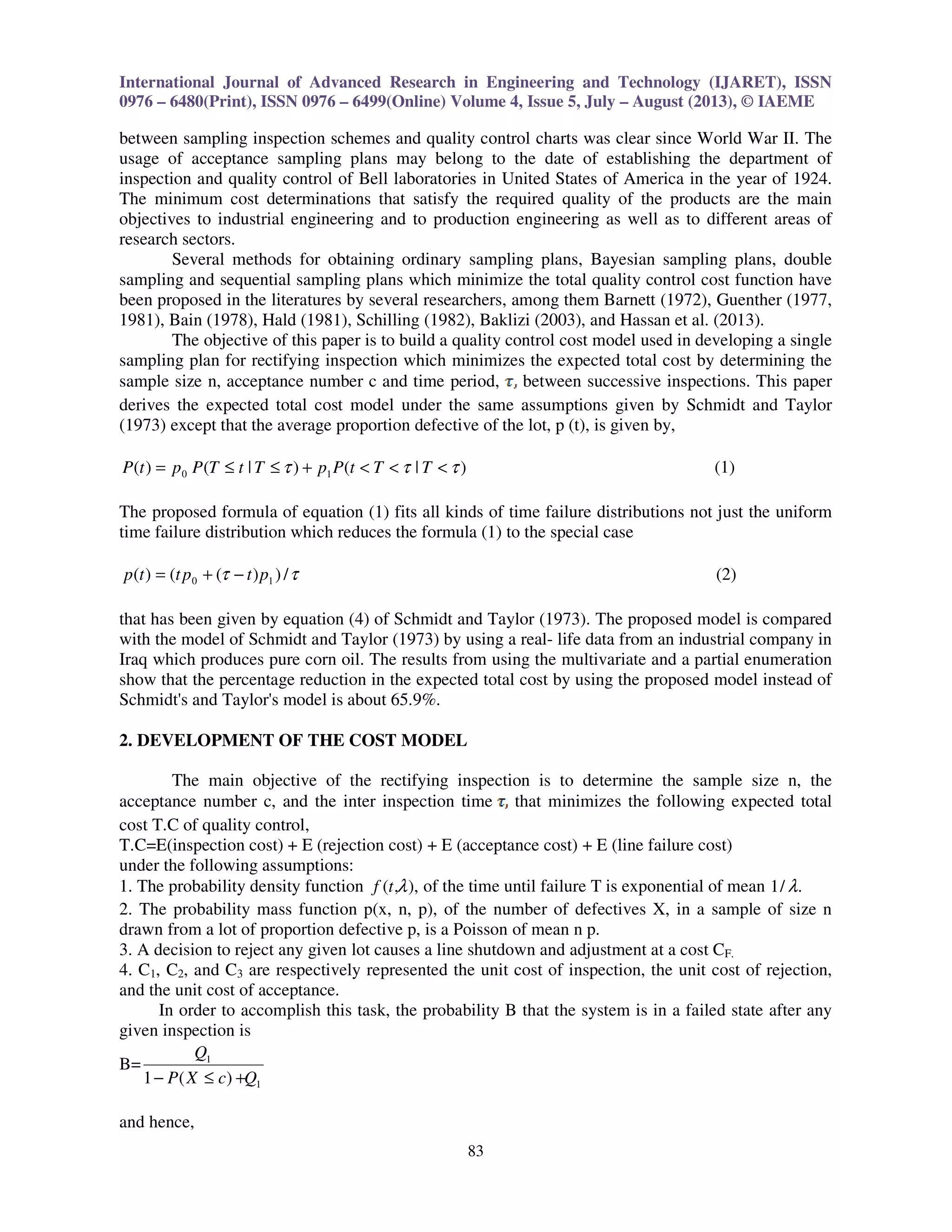 Cost based industrial rectifying sampling inspection | PDF