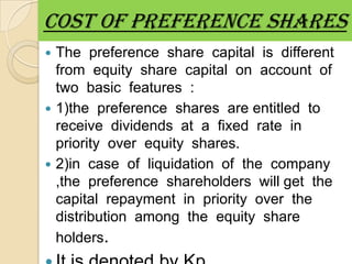 Cost of capital | PPTX