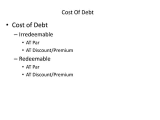 Cost of capital | PDF