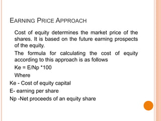 Cost of Equity Capital.pptx