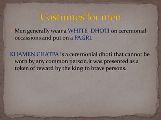 Costumes of manipur ppt | PPTX