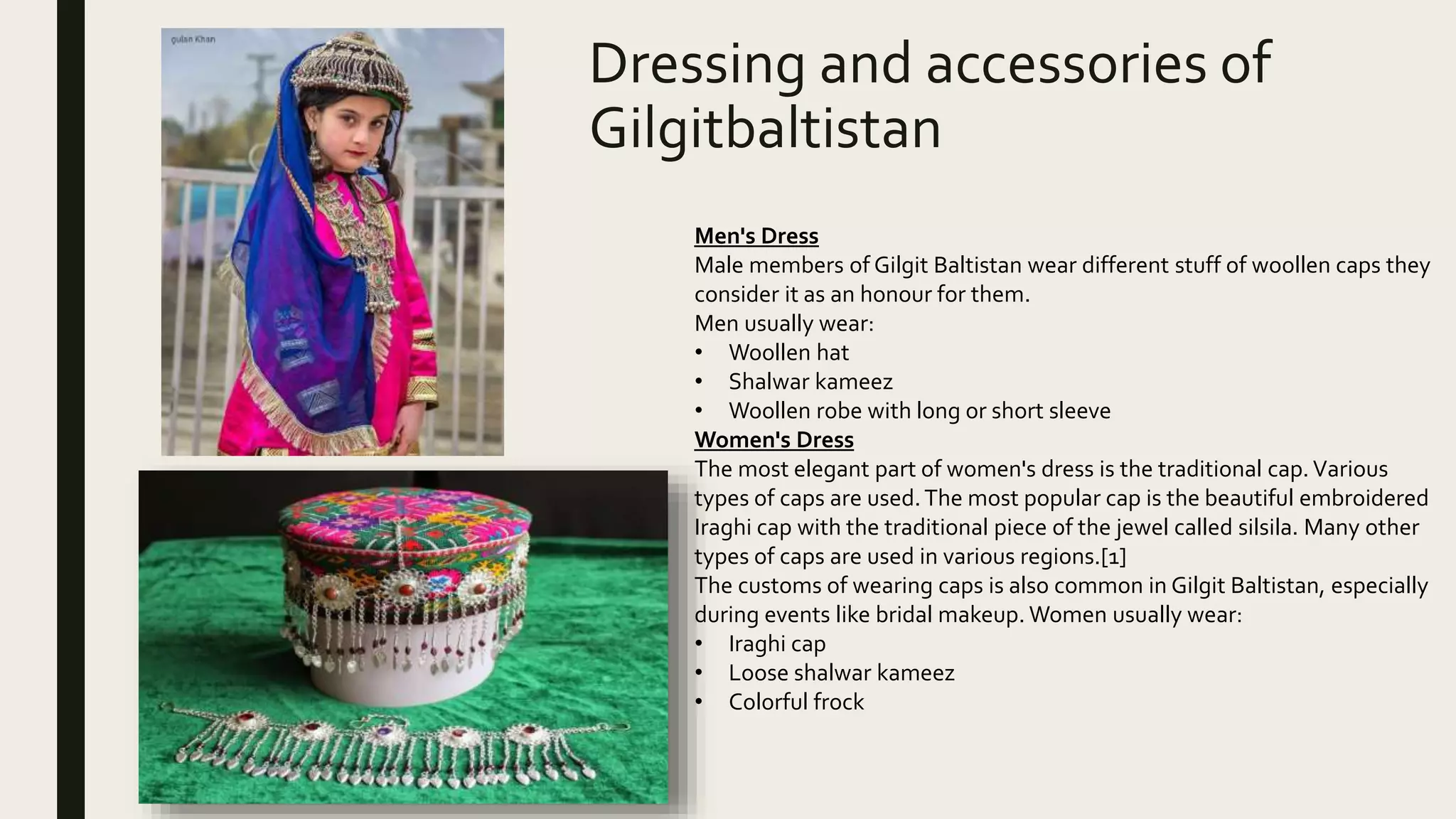 Costumes of pakistan | PPTX