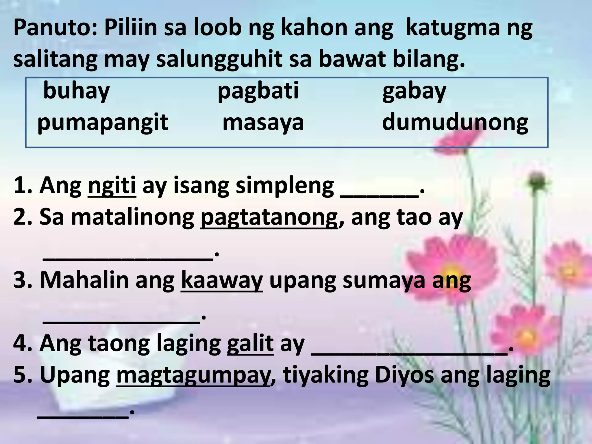 COT-1-Mga-Salitang-Magkatugma.pptx