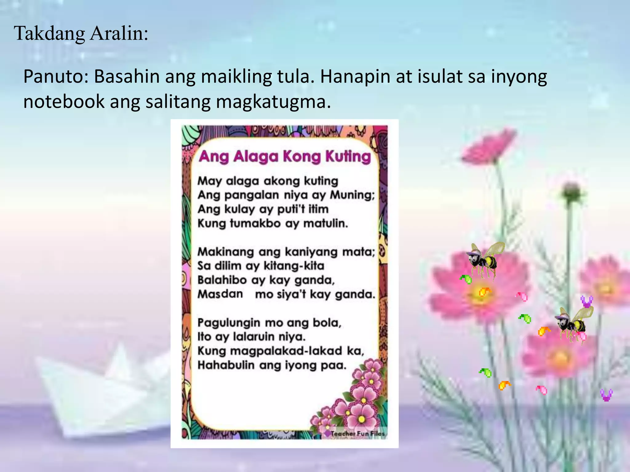 COT-1-Mga-Salitang-Magkatugma.pptx