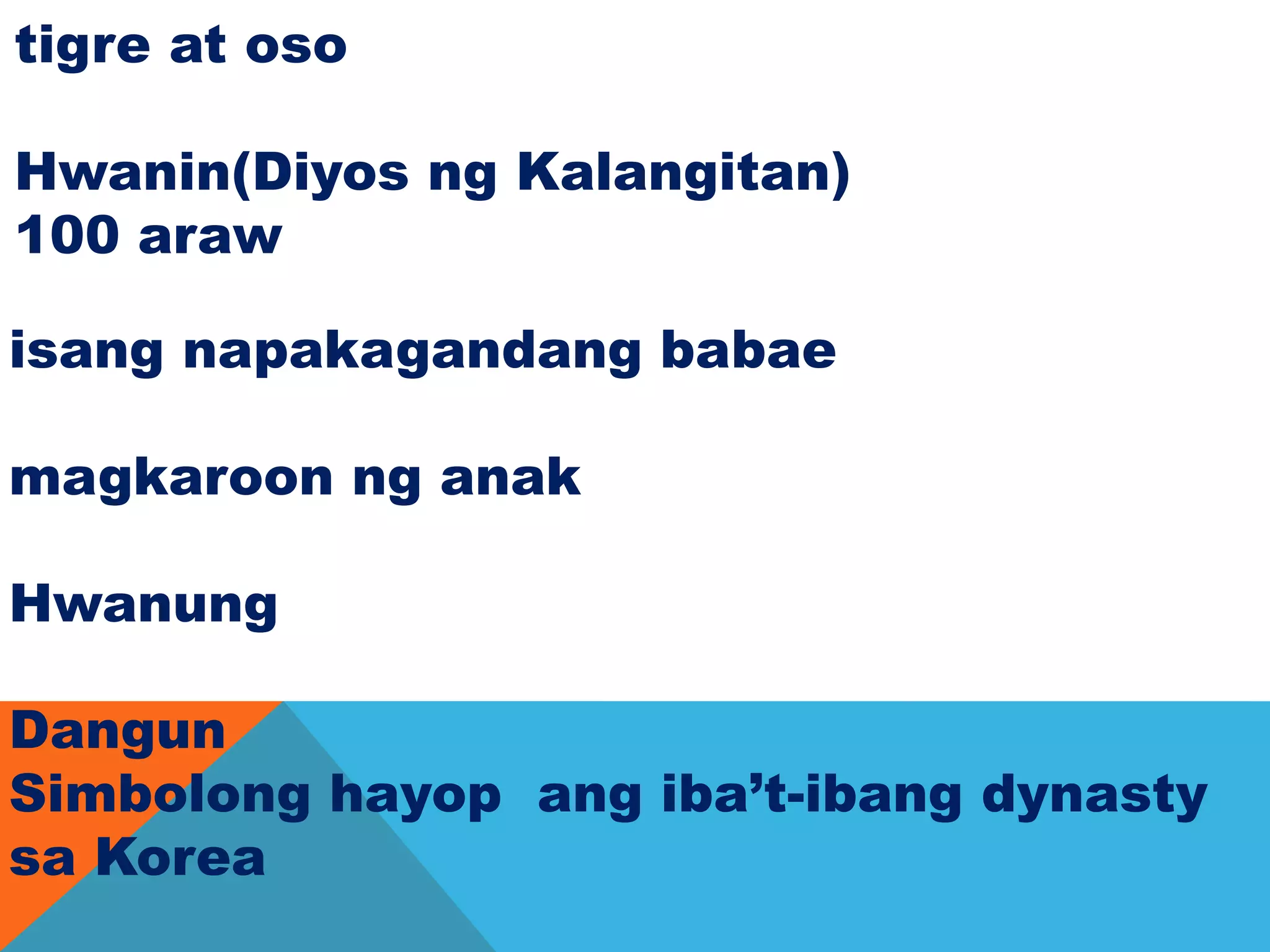 Cot 1-ppt | PPTX