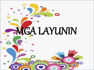 Kabanata labing anim- Ang Ulirang Ina na si Sisa | PPTX