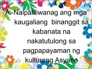 Kabanata labing anim- Ang Ulirang Ina na si Sisa | PPTX