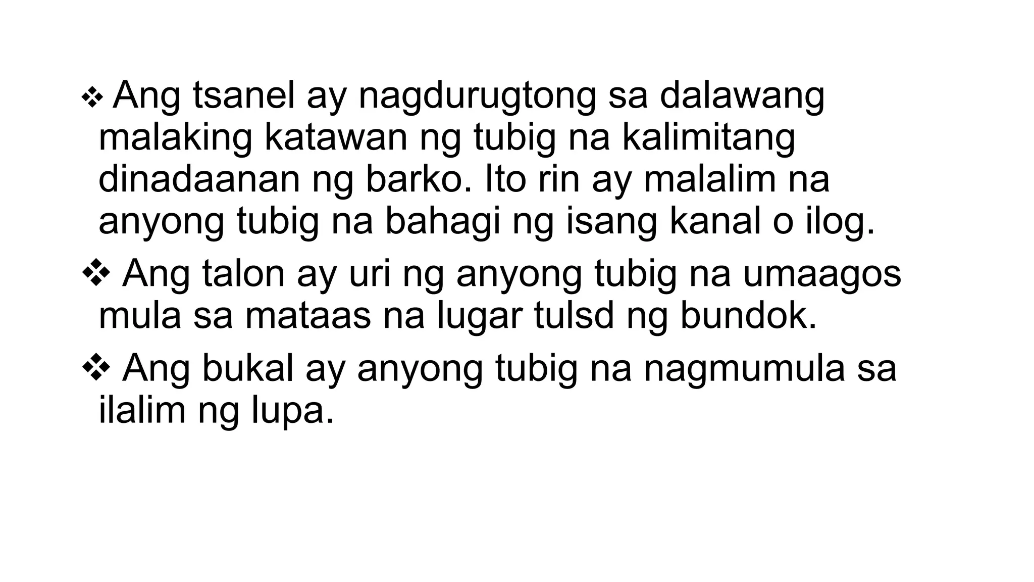 COT.K-mga anyong tubig at lupa..,Q1.pptx