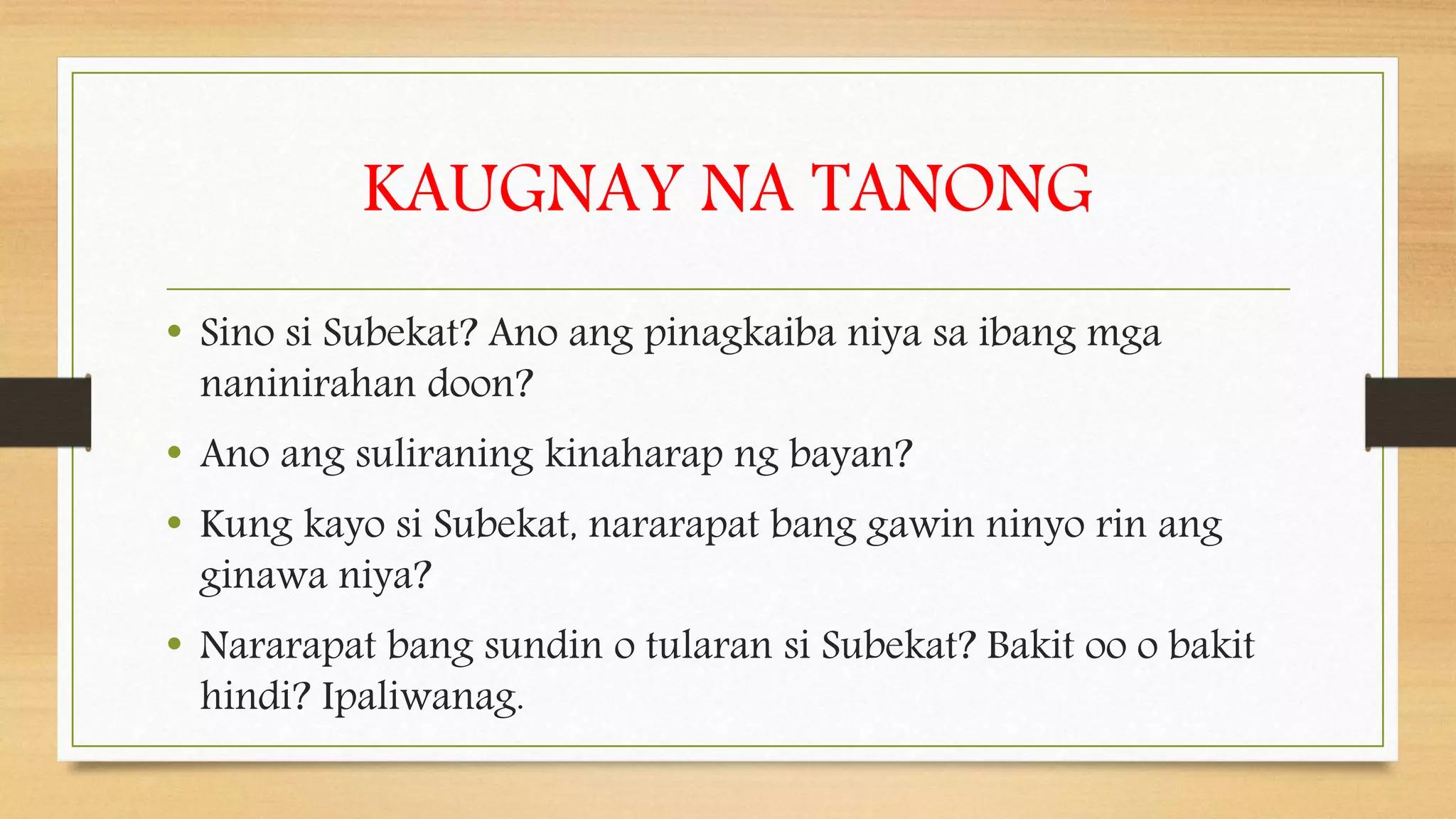 Kwentong-Bayan: Ang Pilosopo | PPTX