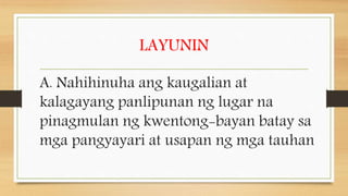 Kwentong-Bayan: Ang Pilosopo | PPTX