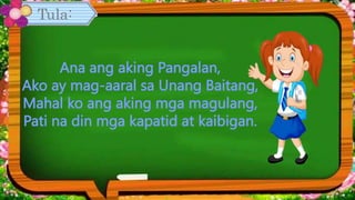 COT-FILIPINO-URI-NG-PANGNGALAN.pptx