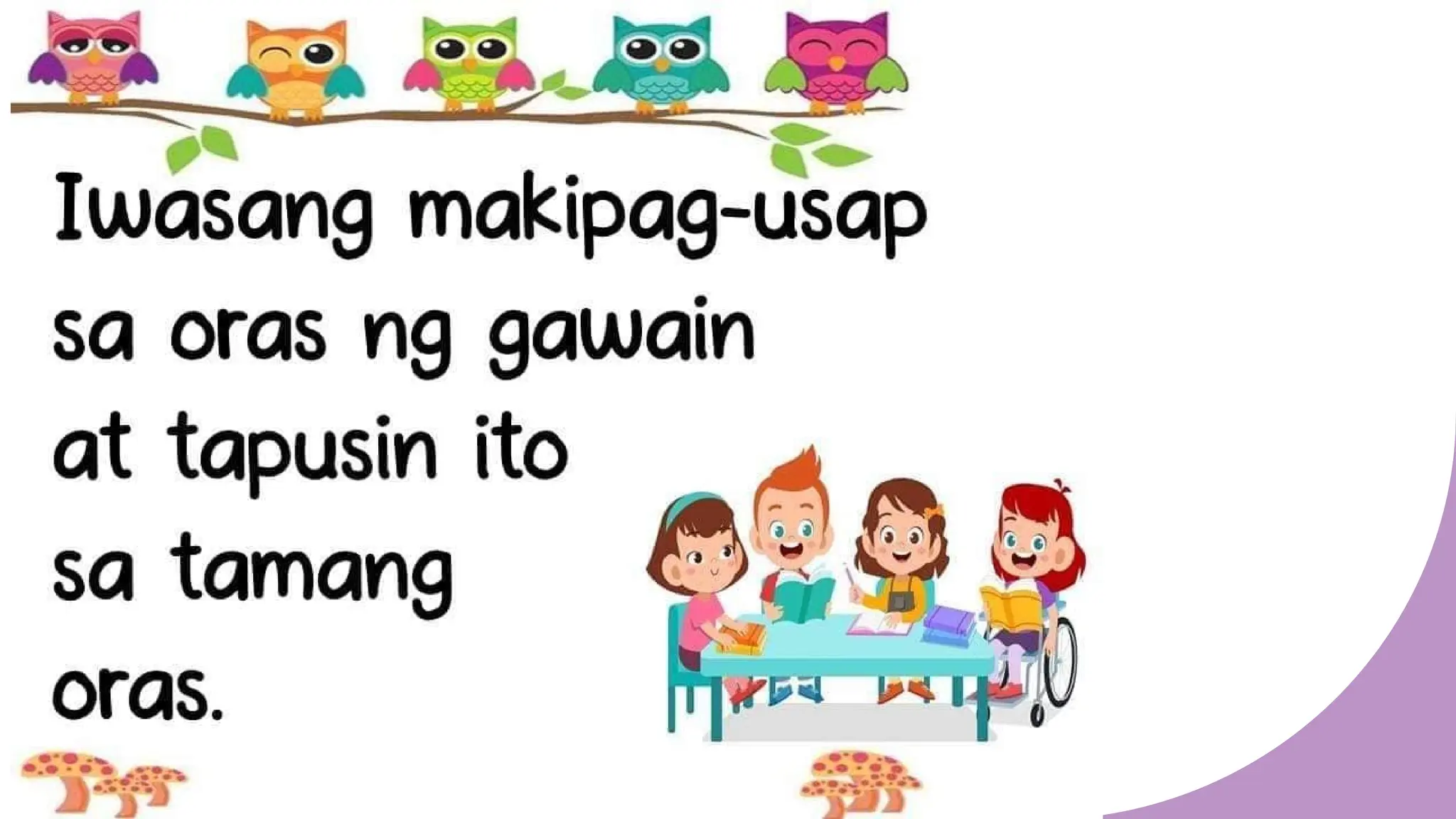 COT-mathematics for grade 2 for 3rd quarterquarter.pptx