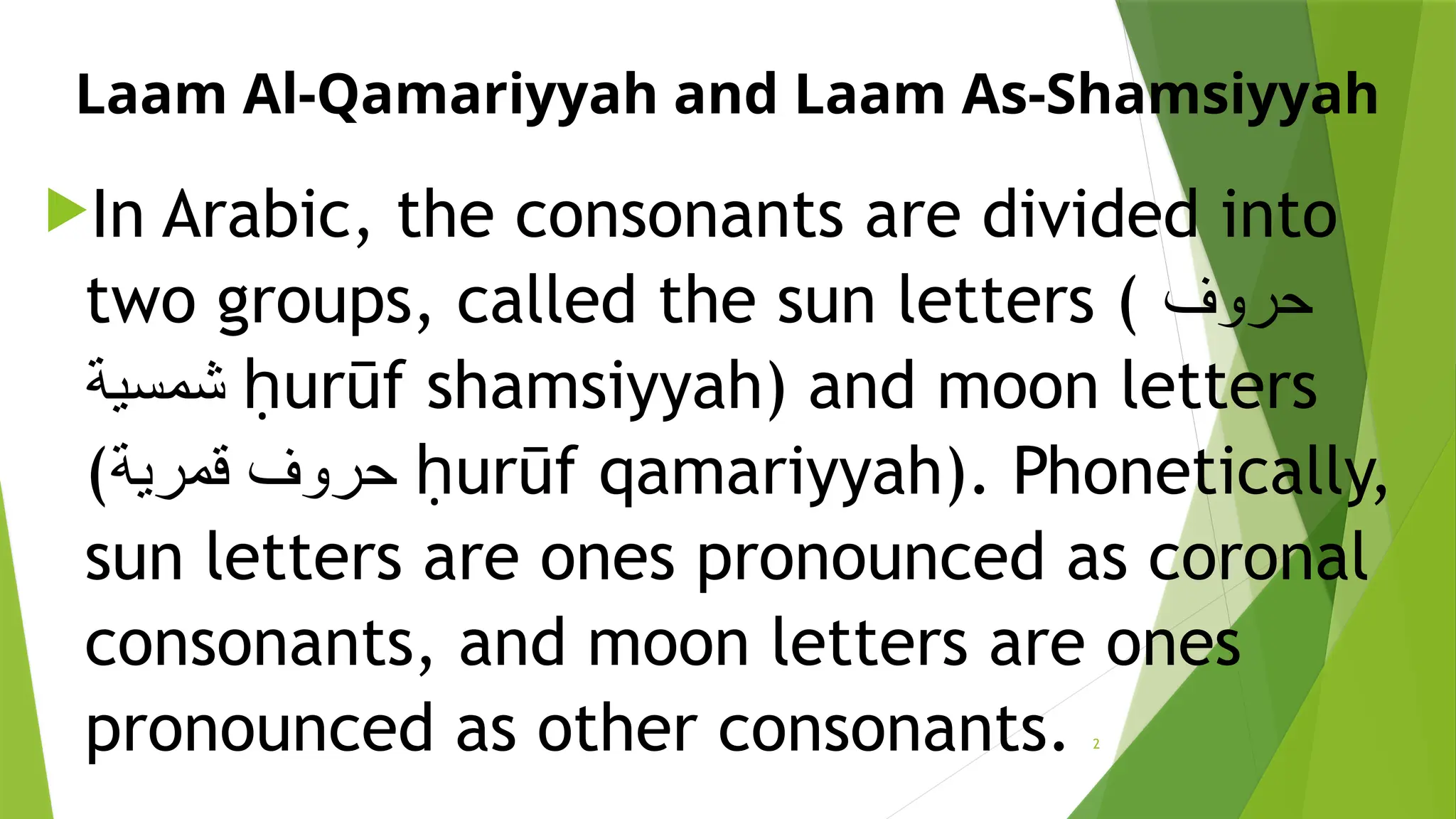 cot-presentation-aliyah [Autosaved].pptx