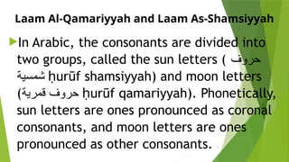 cot-presentation-aliyah [Autosaved].pptx