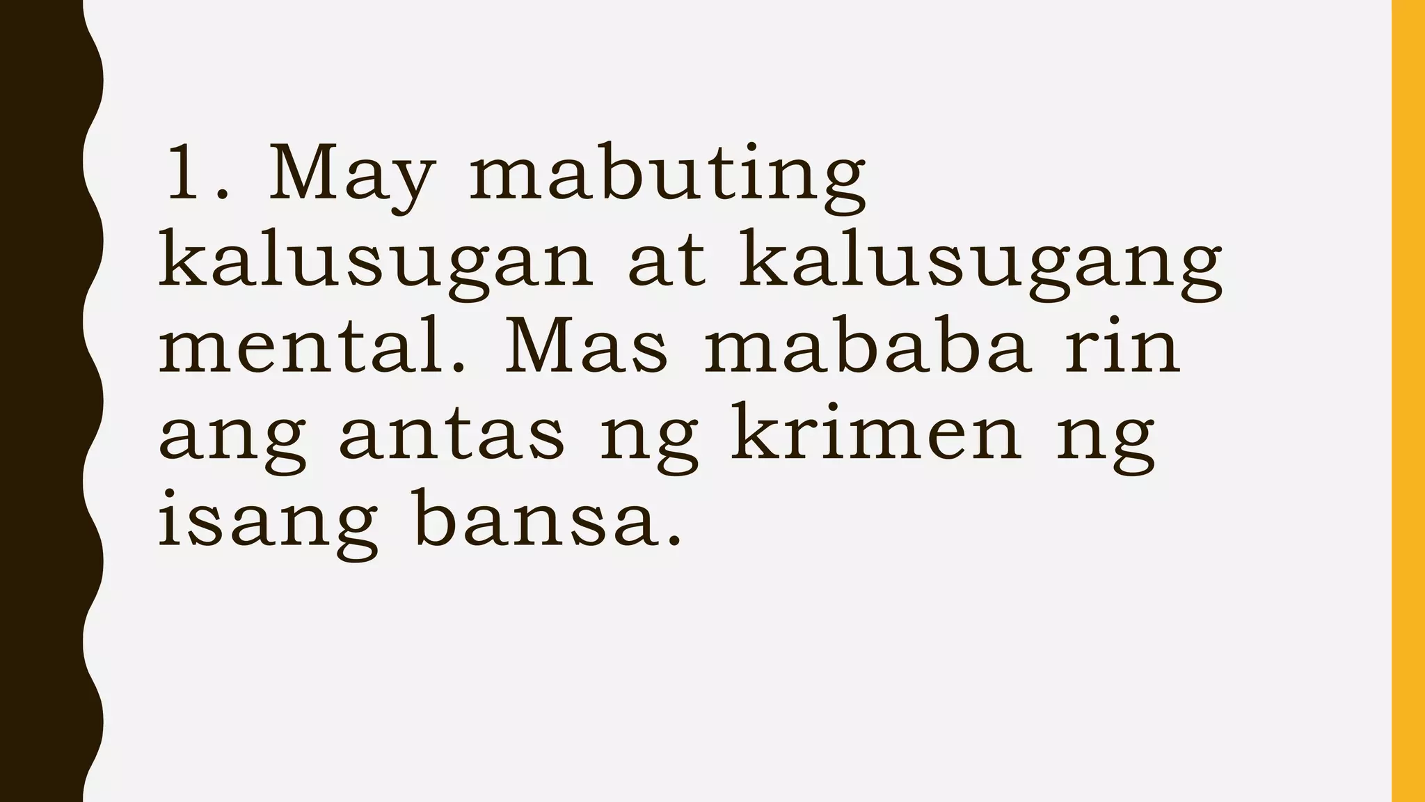 Epekto ng aktibong pakikilahok ng mamamayan sa mga gawaing pansibiko sa ...